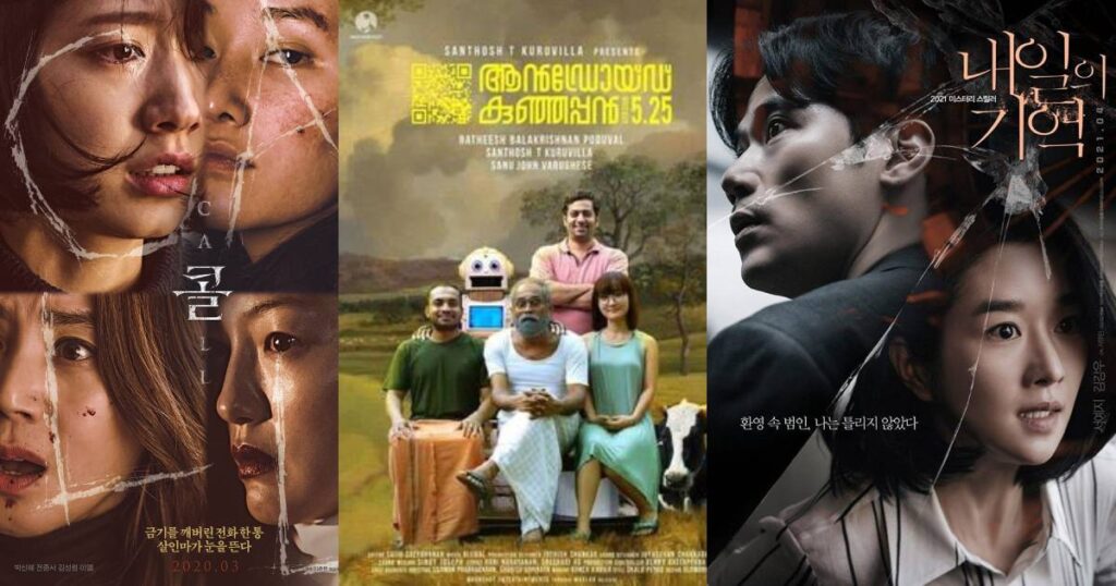 Hafta sonu izleyebileceğiniz en iyi 5 yabancı film - Pembe Teknoloji
